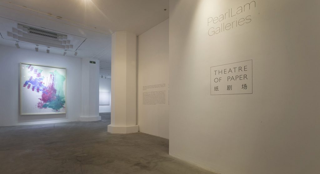 Theatre of Paper -group exhibition