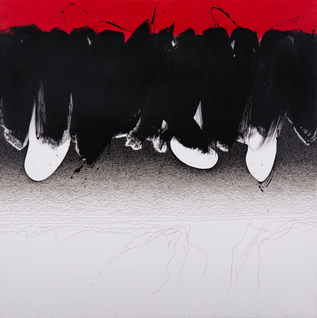 A Long Line Without a Word: GOLNAZ FATHI solo exhibition | Pearl Lam ...