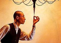 Patrice Butler | Pearl Lam Galleries