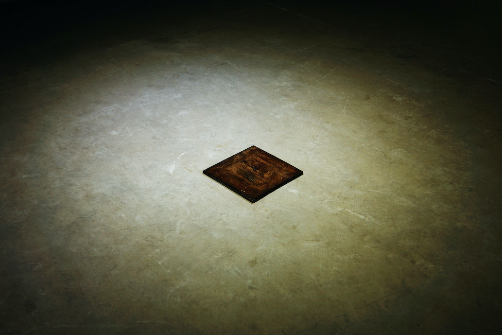 Lei Hong b. 1972, Filling in the Blank with Materials, 2007, Iron, 30 x ...