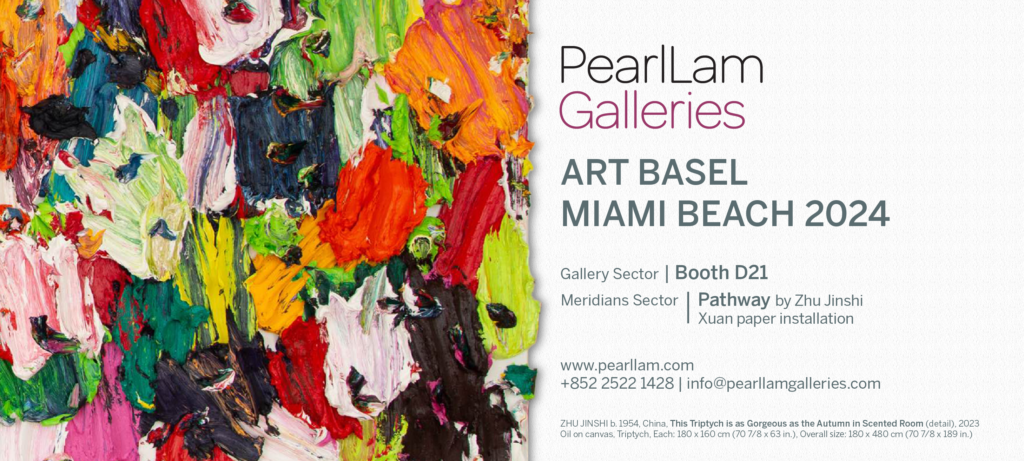 Art Basel Miami Beach 2024 | Pearl Lam Galleries